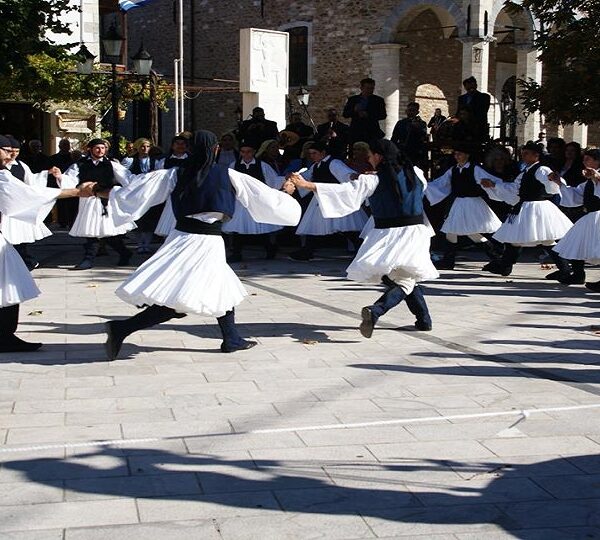 "ΓΙΟΡΤΗ ΤΗΣ ΓΗΣ" - Davillas Tours