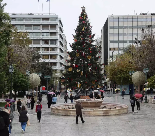 ΗΜΕΡΗΣΙΑ ΒΟΛΤΑ ΣΤΗΝ ΑΘΗΝΑ - ΘΕΑΤΡΟ - Davillas Tours