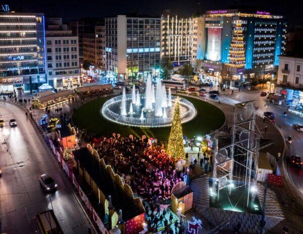 ΑΘΗΝΑ - Davillas Tours