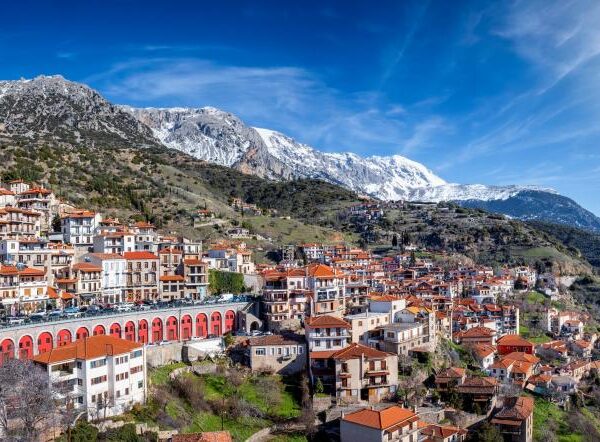 ΤΡΙΚΑΛΑ - ΜΥΛΟΣ ΤΩΝ ΞΩΤΙΚΩΝ - Davillas Tours