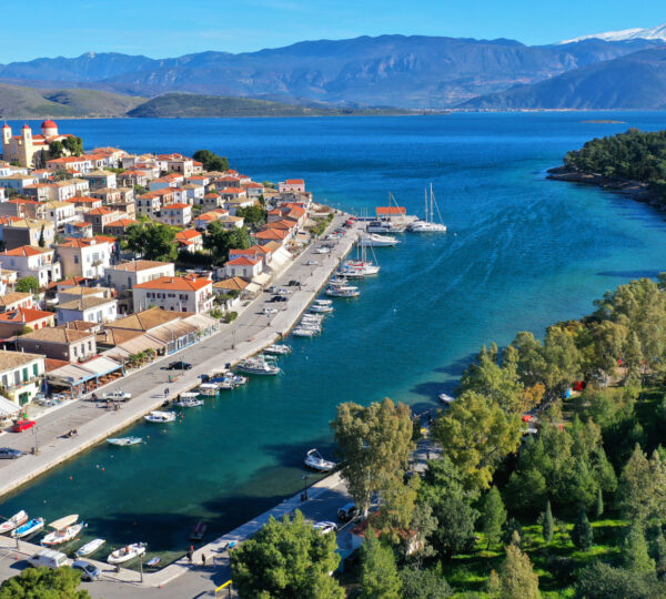 ΤΡΙΚΑΛΑ - ΜΥΛΟΣ ΤΩΝ ΞΩΤΙΚΩΝ - Davillas Tours