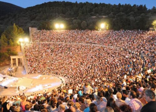 Εκδρομές - Davillas Tours